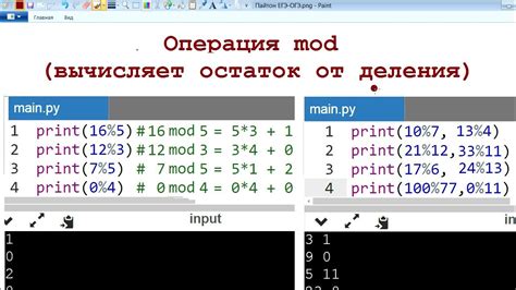 Программирование Введение в Пайтон Youtube