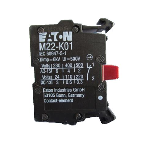 NZM 辅助触点 工控猫