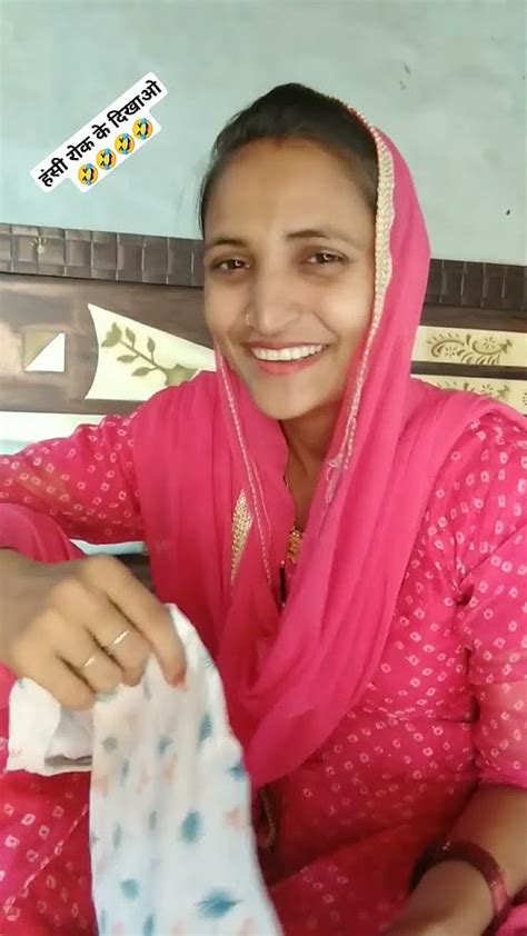 हंसी रोक के दिखाओ Comedyfunnyharyanvifunnyjokesfunharyanvicomdey