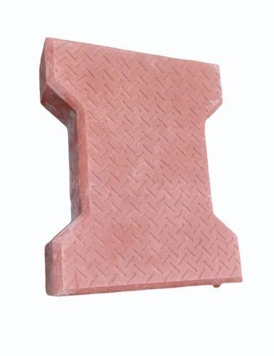 Red Cement I Shape Interlocking Block At ₹ 10 5 Piece Floor Bricks In Rupnagar Id 2855581801033