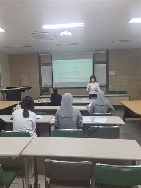 대구가톨릭대학교 유아교육과 학과소식