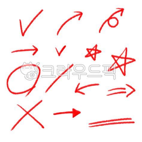 빨간펜 색연필 화살표 크레파스 기호 사진 이미지 일러스트 캘리그라피 으는작가