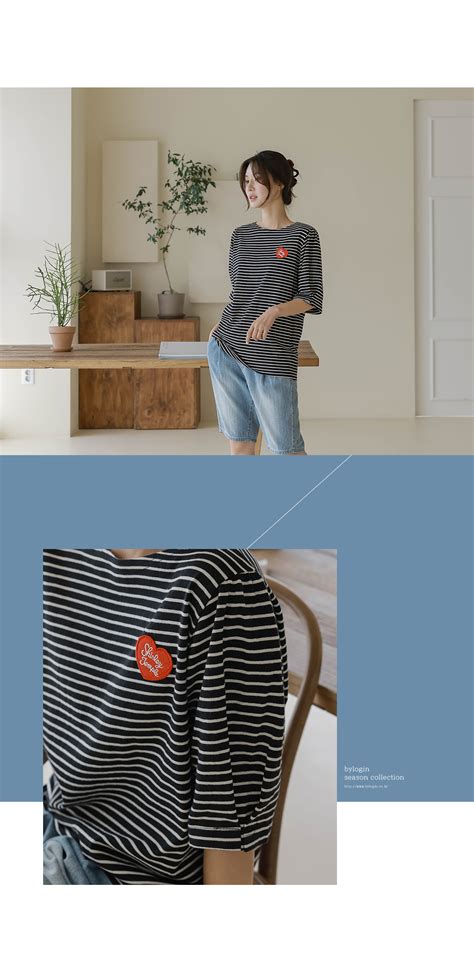 바이로그인 제니 단가라 하트패치 반팔티