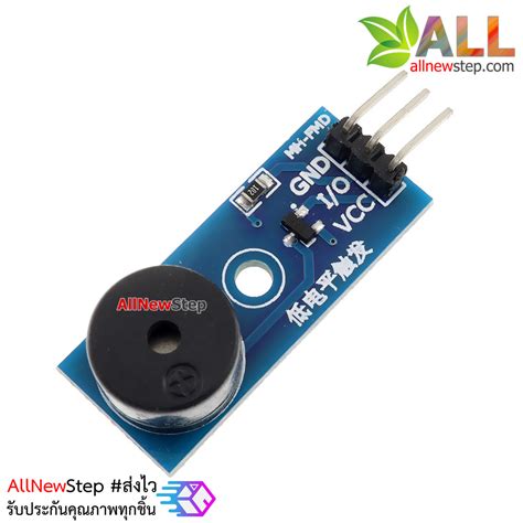 Buzzer Passive Module Passive Buzzer Module Active Low 3 3 5v For Arduino Arduinoall ขาย