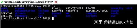 深入了解Linux内核编译与管理 知乎