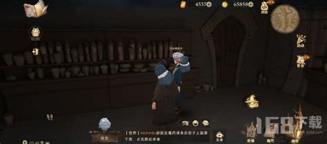 哈利波特魔法觉醒拼图寻宝第二期925进阶攻略 拼图寻宝第二期活动介绍 It168下载站