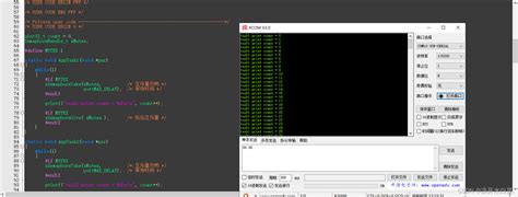 【freertos】互斥锁的使用freertos互斥锁 Csdn博客