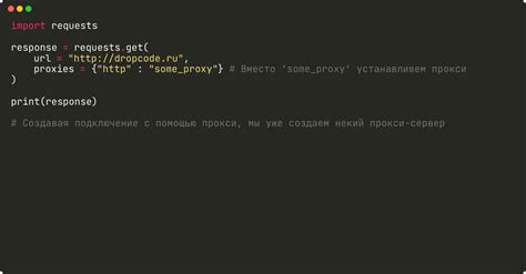 Как написать прокси сервер на Python