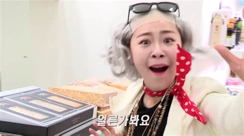 설 명절 준비 Tj마트로 오세요 Youtube