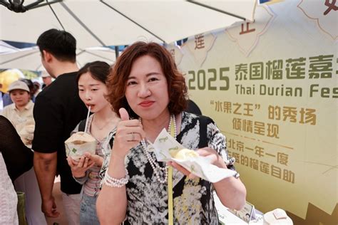 澜湄合作2025年度十大新闻