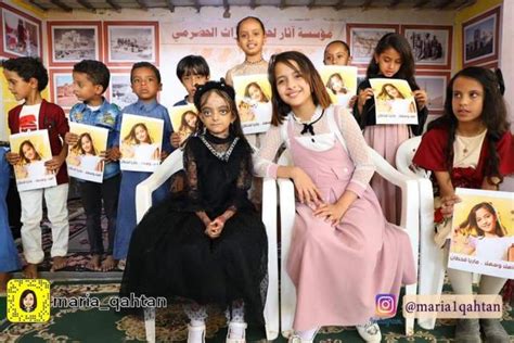 الجانب الإنساني للفنانة ”ماريا قحطان” لقاءها مع آمنة المشهد اليمني
