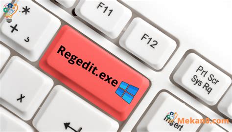 如何修复 Windows 中的“regedit Exe 无法找到”错误 Mekano Tech
