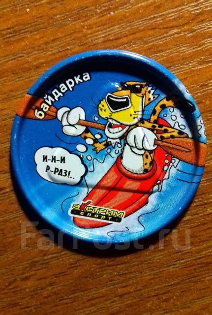 Фишки металлические «Читос» (Cheetos) 20 шт - Другое во Владивостоке