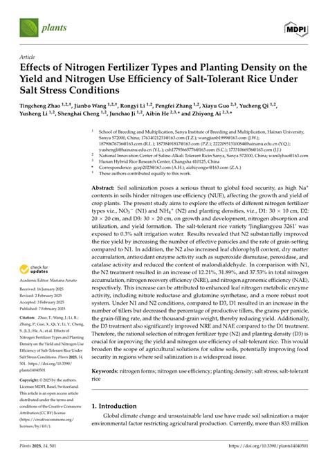 Pdf Effects Of Nitrogen Fertilizer Types And Planting Density On The