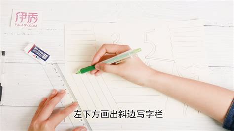 传承雷锋精神 精美的学雷锋手抄报这样画 伊秀视频 yxlady