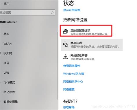 【svn】提交任务开始很慢的解决办法 svn提交很慢 csdn博客