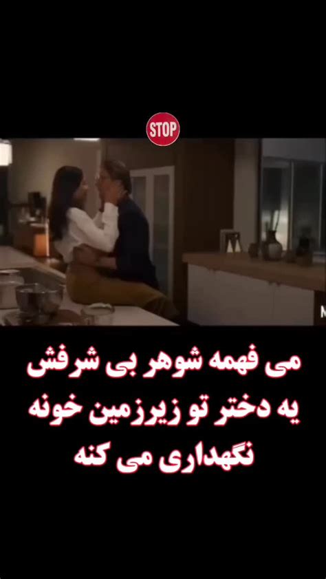 ‎🎭تحلیل و نقد فیلم و سریال🎭‎ ‎ 🎥 فیلم ممنوعه عشق Adore 2013 💯 امتیاز 6 2 10 💥 ژانر