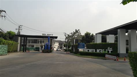 งาน ติดตั้ง เสา อากาศ ทีวี ดิจิตอล ใต้ หลังคา ชัด ไม่เห็น เสา หมู่บ้าน ดีไลท์ ลอฟ เมือง เ อก ม