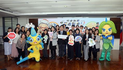 教育部結合國產動畫電影《妖果小學》製作「安全教育教學影片」 正式上線