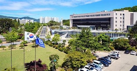 충남대 과학영재교육원 신입생 모집