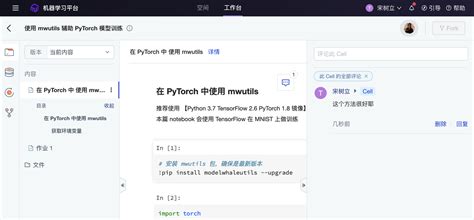全球首个医疗基础模型群 「openmedlab 浦医」开源，这对医疗行业将产生何种影响？ 知乎