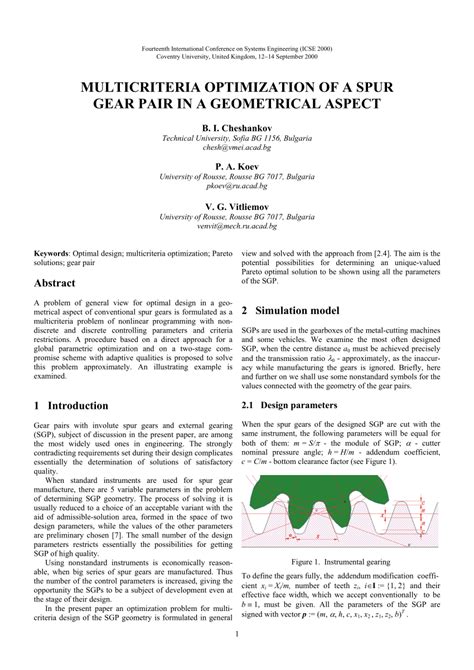 Pdf Multicriteria Optimization Of A Spur Gear Pair In A Geometrical