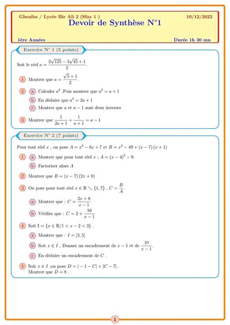 Math Secondaire 1 Exercices Pdf