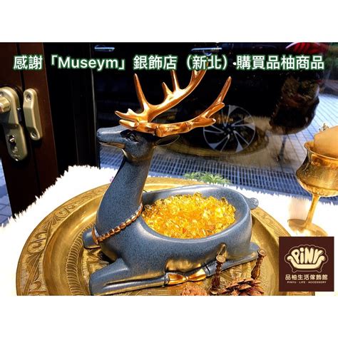 【台灣現貨】【實體店面】美式復古工業風樹脂彩繪櫃台玄關鑰匙零錢糖果收納招財鹿擺飾 24 25 5 12cm 蝦皮購物