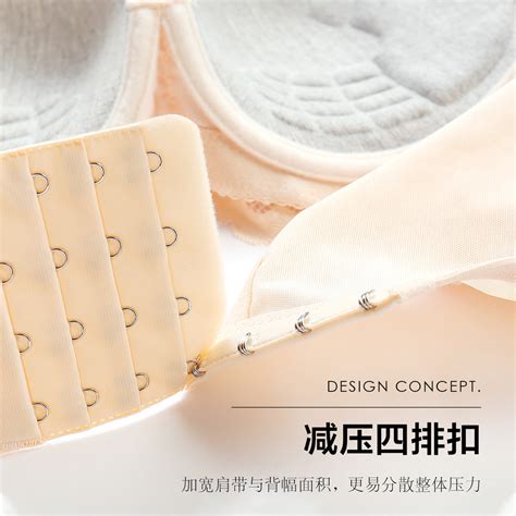 都市丽人胸罩有钢圈内衣大胸显小胸夏季薄款女上托防下垂聚拢文胸