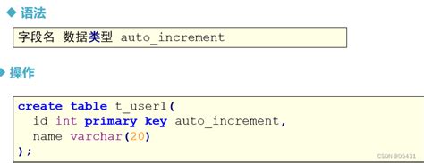 Mysql约束constraint 知乎 Mysql约束constraint 知乎