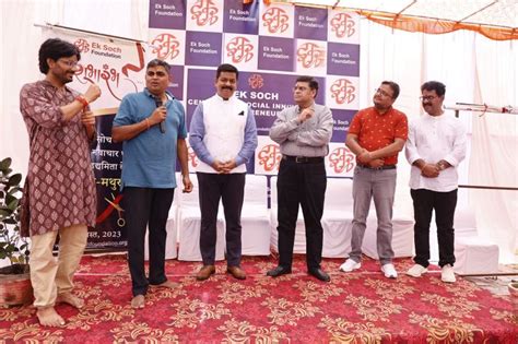 Newbeginnings Inauguration Mathura Newopening Microentrepreneur Eksochfdn Vrindavan