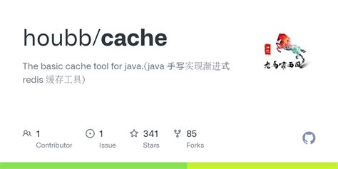 Github Houbb Cache The Basic Cache Tool For Java Java Redis