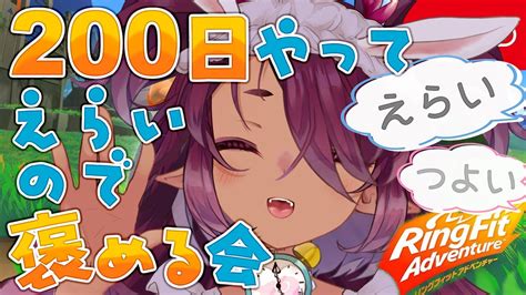 飲酒雑談 拳で語り合おう Vtuber おふとん妖精 YouTube