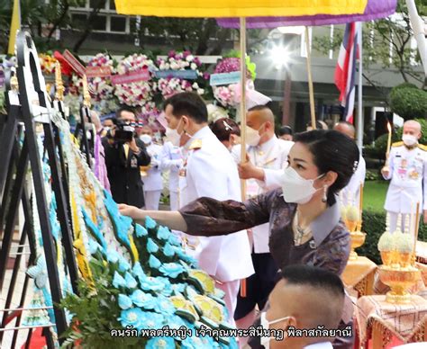 วันศุกร์ คนรัก พลโทหญิง เจ้าคุณพระสินีนาถ พิลาสกัลยาณี Facebook