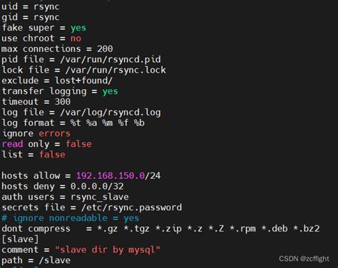 企业实战项目rsync inotify实现实时同步 rsync inotify最佳实践 csdn博客