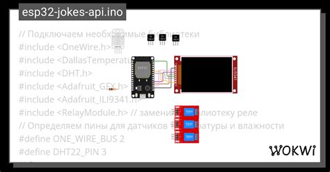 Esp32 Jokes O Copy Wokwi Esp32 Stm32 Arduino Simulator