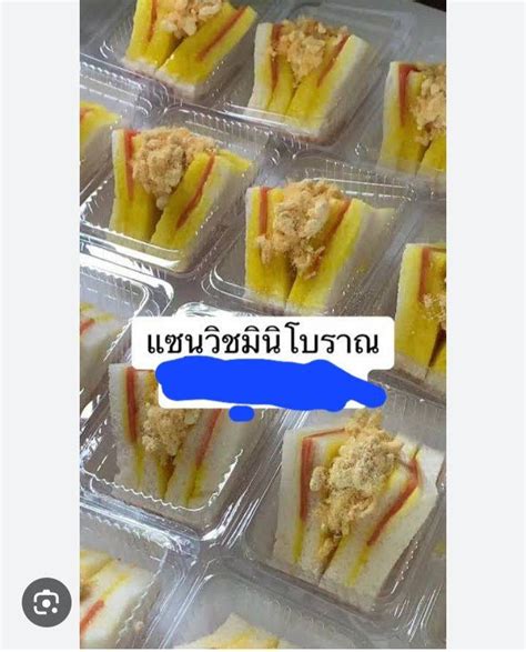 ร้านสตรอเบอรี่นมสด🍓 นมสดสตรเบอรี่ สั่งอาหารเดลิเวอรี Wongnai X Line Man
