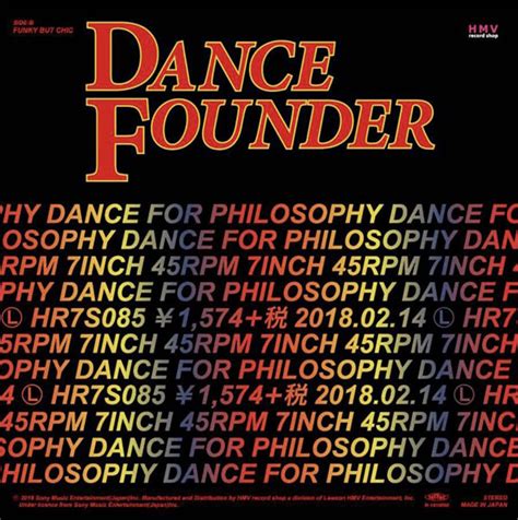 Discography フィロソフィーのダンス Philosophy No Dance