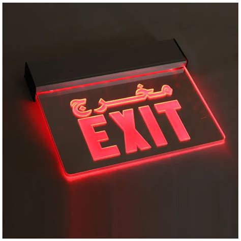 Acrylic Exit Signs Clear And Reliable Emergency Signage