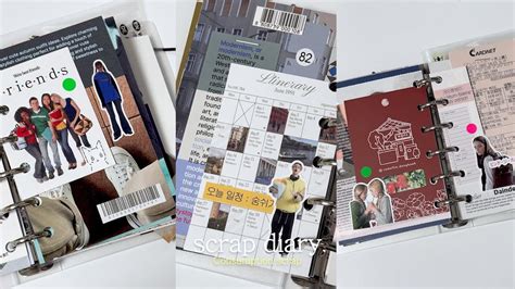 다양한 컨셉으로 소비 스크랩 다꾸 A7 6공 스크랩 다이어리 꾸미기 Scrap Diary 자기 전에 보기 좋은 영상