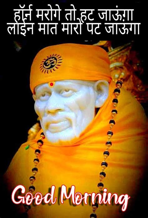 Jai Sai Ram🙏🙏 Scrolller