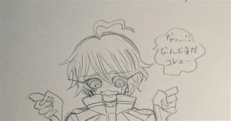 キーボ にょたキーボとにょた吉 Koroのマンガ 王馬小吉 性転換 ニューダンガンロンパv3 Pixiv