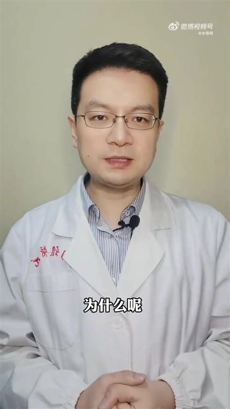 阳了后可以洗澡吗新冠感染后能不能洗澡中南大学湘雅医院呼吸内科主治医生李瑛的解答我们讲阳了之后能不能洗澡如果是在病房里我的病人在