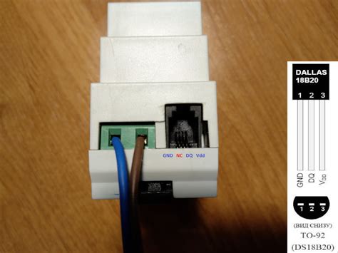 Подключение датчика температуры Ds18b20 к реле температуры Rt 12 16 — Drive2