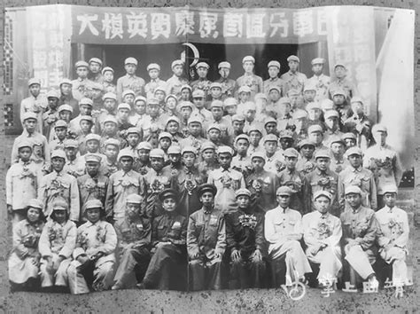 曲靖老照片英模大会