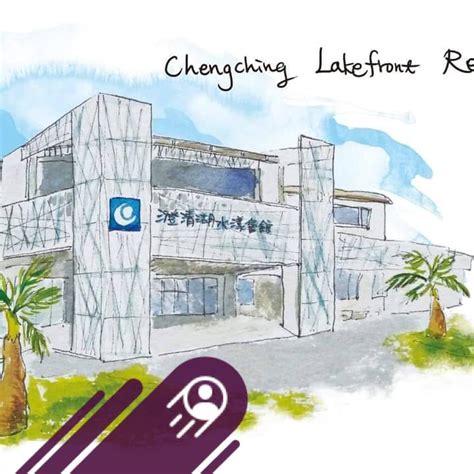 孟斌 哈德良長城的建造與發展 這些教師筆記向您介紹哈德良長城以及長城所經歷的不同發展階段。您可以在下面下載這些教師筆記的副本。