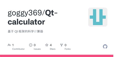 Github Goggy369qt Calculator 基于 Qt 框架的科学计算器