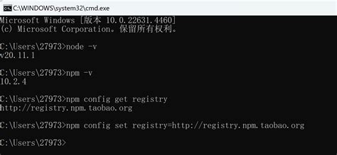 Nodejs、npm相关知识nodejs官网 Csdn博客 Nodejs、npm相关知识nodejs官网 Csdn博客