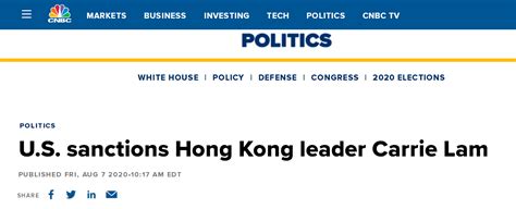 又下黑手！美国制裁香港特区行政长官林郑月娥