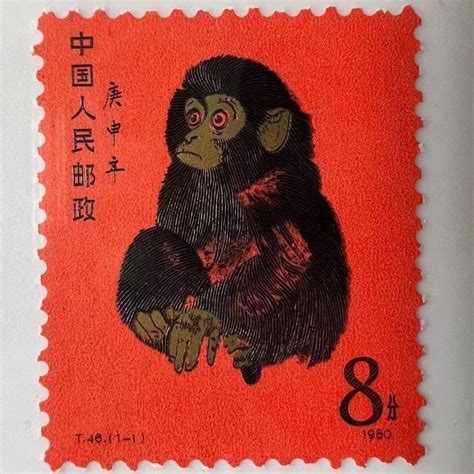 高價回收 舊郵票 文革郵票 香港郵票 金猴t46 梅蘭芳郵票 紅樓夢 三國演義 水滸傳 紀念郵票 興趣及遊戲 收藏品及紀念品 郵票及